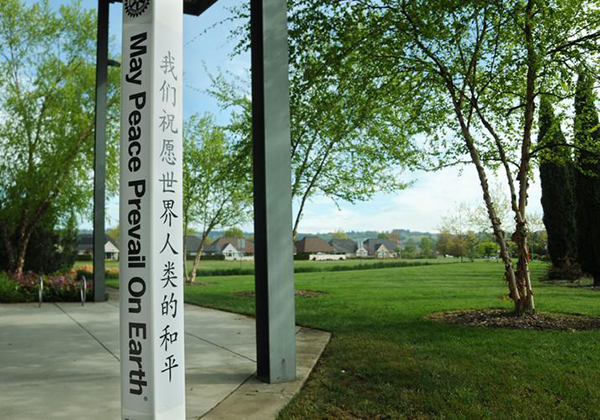 In ROTARY District 5100, which encompasses northern Oregon and southern ...